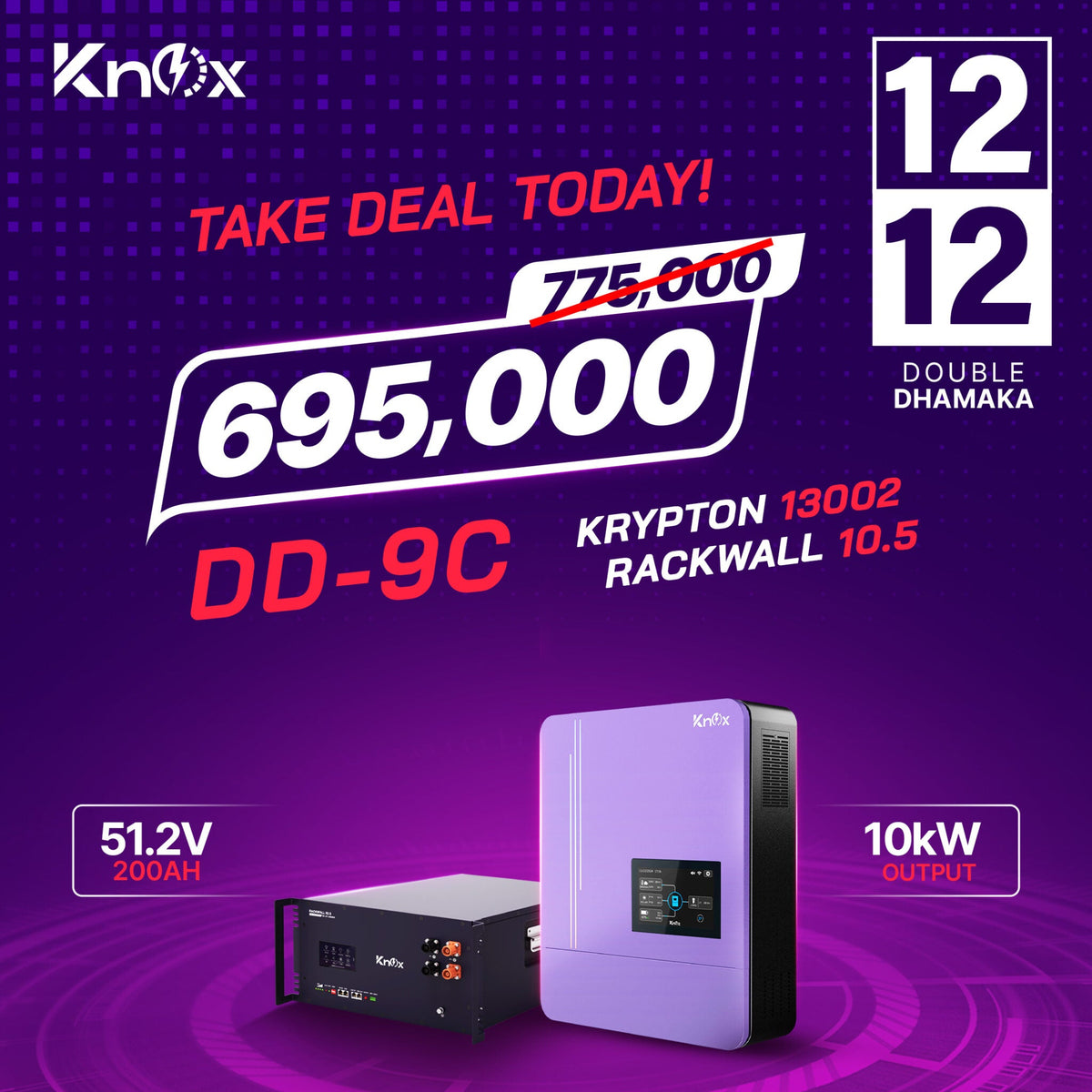 Knox Combo Deal 9C Krypton 13002 10KW hybrid solar inverter with Rackw ...