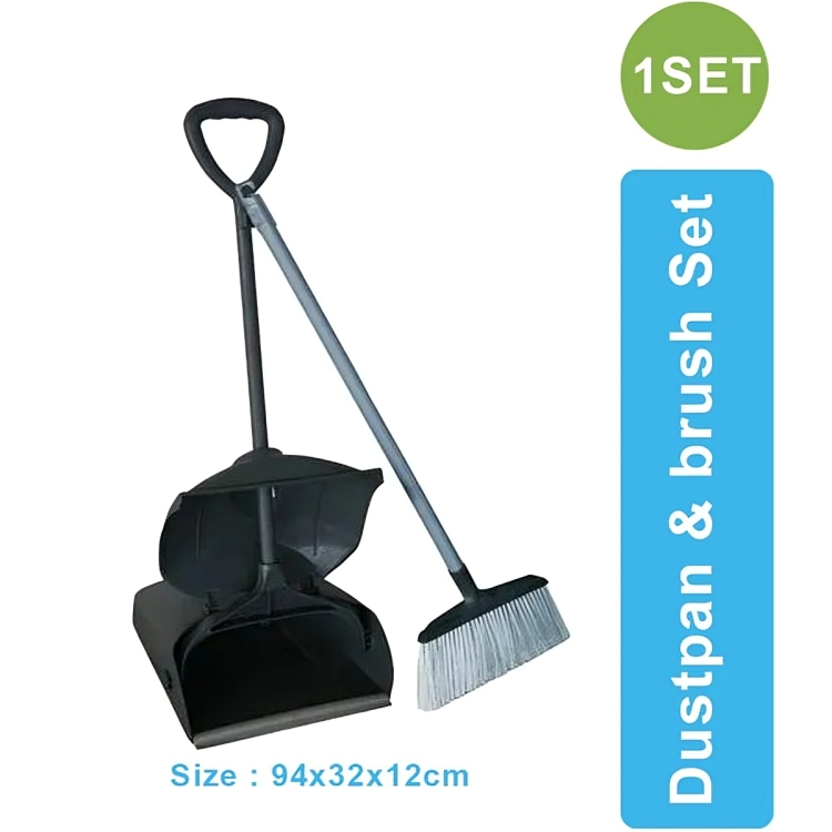 Industrial Dust Pan - Al-AF01205A – Alladin Store